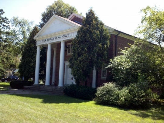 Shir Tikvah Congregation, Minneapolis | MNopedia
